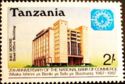 Tanzania : Stamps [40/683] : Colnect 📮