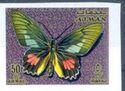 Stamp: Lysander Cattleheart (Parides lysander) (Ajman(Butterflies (1971 ...