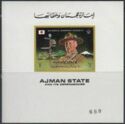 Stamp: Lord Baden-Powell (Ajman(13th World Scout Jamboree, Asagiri ...