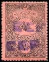 Stamp: Tughra of Sultan Mehmed V - Reshad type (Palestine, British ...