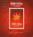 Stamp: Eurovision Emblem (Azerbaijan(Eurovision - 2012 Song Contest) Mi ...