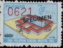 Stamp: Philippine General Hospital - 75th Anniversary (Philippines(75th ...