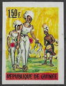Stamp: Dance scene (Guinea(Folk Dances of Guinean Nationalbalett) Mi:GN ...