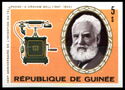 Stamp: Alexander Graham Bell (1847-1922) (Guinea(100th Anniversary of ...