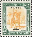 Stamp: Senussi Warrior (Libya(Cyrenaica stamps overprinted - issues for ...