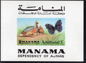 Stamp: Blood Pheasant, Gaudy Commodore (Manama(Butterflies and Birds ...