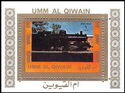 Stamp: Steam Locomotive (Model train) (Umm al-Qiwain(Locomotives, large ...