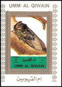 Timbre: Insect (Umm al Qaïwaïn(Insects, large format) Mi:UM 1340A 📮