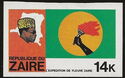 Stamp: Zairean Flag (Hand with torch) (Zaire(Discovery of the River ...