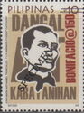 Stamp: Andres Bonifacio (1863-1897) (Philippines(Andres Bonifacio ...
