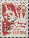 Stamp: Andres Bonifacio (1863-1897) (Philippines(Andres Bonifacio ...