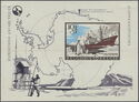 Stamp: Expedition Ship Magga Dan - Souvenir Sheet (Belgium(Antarctic ...