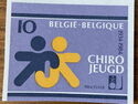 Stamp: Emblem of the Chiro Flanders (BelgiumMi:BE 2197,Sn:BE 1177,Yt:BE ...