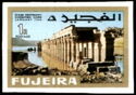 Stamp: Arcade of the Courtyard of the Great Isis Shrine Near Aswan ...