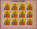 Stamp: Relay Race, USA Relay (Fujairah (Fujeira)(Summer Olympic Games ...