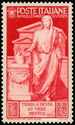 Stamp: Reconstruction of Temples in Rome (Italy(Two thousandth Birth ...