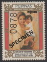 Stamp: Our Lady of the Beaterio (Philippines(Virgin Mary Birth ...