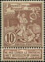 Timbre: World Exhibition Brussels (Belgique(World Exhibition Brussels ...