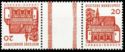 Stamp: Gatehouse of Lorsch, Hessen (Germany, Federal Republic(German ...