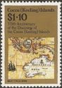 Cocos (Keeling) Islands : Stamps [Series: 375th Anniversary of ...