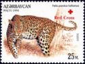 Stamp: Anatolian Leopard (Felis pardus fullianus) (Azerbaijan(Wild Cats ...