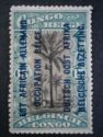 Stamp: Oil Palm Trees Bilingual - New Color overprinted (Ruanda-Urundi ...