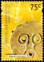 Stamp: Tafi Culture, Funerary Mask (Argentina(Argentine Culture - "U ...
