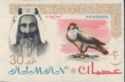 Stamp: Sheik Rashid and Lanner Falcon (Falco biarmicus) (Ajman(Fauna ...