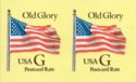 Stamp: Yellow Old Glory G Stamp (United States of America(G Old Glory ...