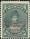 Stamp: Princess Likelike (Hawaii(Overprints (1893)) Mi:US-HA 39,Sn:US ...