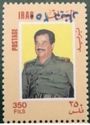 Stamp: President Saddam Hussein (Iraq(Victory of the Iraq in the first ...