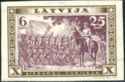 Stamp: Troops on the March (Latvia(Militia Maintenance Fund - AIZSARGI ...