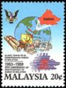 Stamp: Map, Crest of Sabah (Malaysia(Sabah and Sarawak in Malaysia, 25 ...