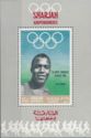 Stamp James Cleveland Jesse Owens 1913 1980 Sharjah Athletes And