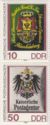 Stamp: Historic post house signs (Germany, Democratic Republic (DDR ...