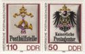 Stamp: Historic post house signs (Germany, Democratic Republic (DDR ...