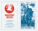 Stamp: Seytek, Grandson of Manas, on Horseback and Holding Axe ...