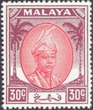 Stamp: Sultan Sir Abu Bakar (PahangMi:MY-PA 57,Sn:MY-PA 69,Yt:MY-PA 54A ...