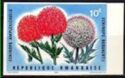 Stamp: Echinops amplexicaulis (Rwanda(Blossoms) Mi:RW 157A,Sn:RW 151,Yt ...