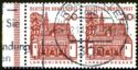 Stamp: Gatehouse of Lorsch, Hessen (Germany, Federal Republic(German ...