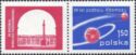 邮票目录 [Earth and Sputnik 1 Satellite, Perf. 12¼x12, Label Left | 相同系列 ...